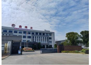 China Factory - Xiamen Loongrubber Technic Co., Ltd