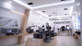 China Factory - Beijing Tianying Vision Technology Co., Ltd.