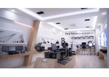 China Factory - Beijing Tianying Vision Technology Co., Ltd.