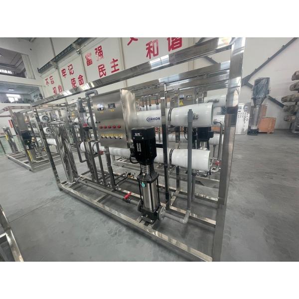 Quality Chemical Industrial RO Water Purification Machine With 4L / H Capacity for sale