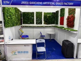 China Factory - Xiong County Mozhou Town Jinxiuqiancheng Artificial Lawn Factory