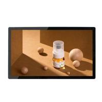 Quality 23.6 Inch Wall Mounted Digital Signage / Network Airport Video Wall Monitors for sale