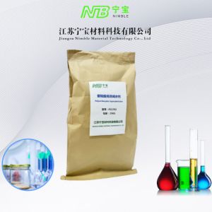 Quality Advanced Pce Based Superplasticizer Water Reducing Concrete Admixture Powder for sale