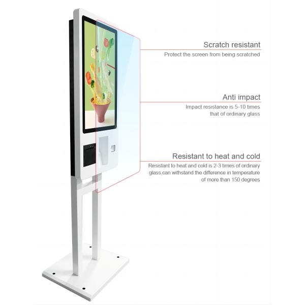 Quality Capacitive Touch Self Ordering Kiosk For Restaurants POS Terminal system for sale
