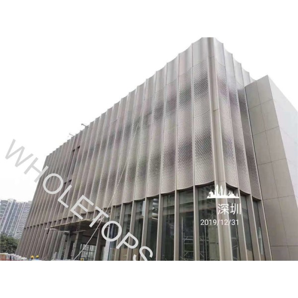 Quality Exterior PVDF Coated 4.0MM Laser Cut Aluminum Panel For Buildings Fire Resistance for sale