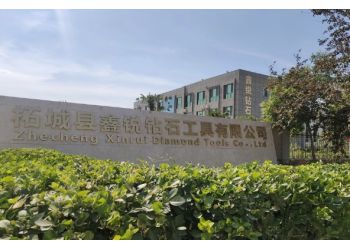 China Factory - Zhe Cheng Xinrui Diamond Tools Co., Ltd.
