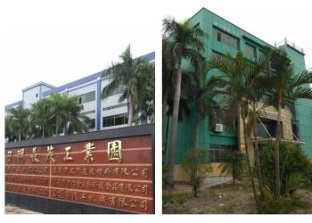 China Factory - DONGGUAN MAUFUNG MACHINERY CO.,LTD