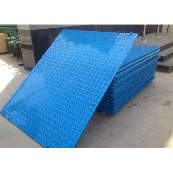 Quality Movable Protective Perimeter Safety Formwork Screen Fire Protection for sale