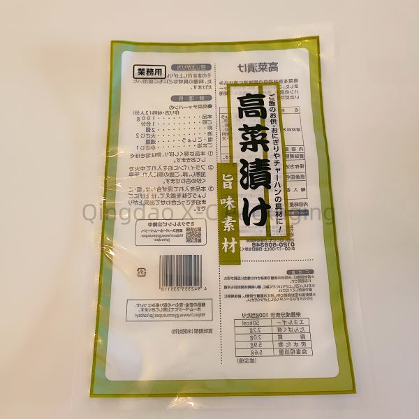 Quality OEM Compostable Recyclable Plastic Bags For Packaging Waterproof Biodegradable for sale