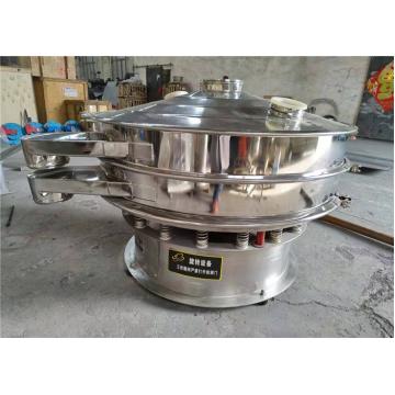 Quality Industrial Food Grade Rotary Vibratory Screener for MSG Monosodium Glutamate for sale