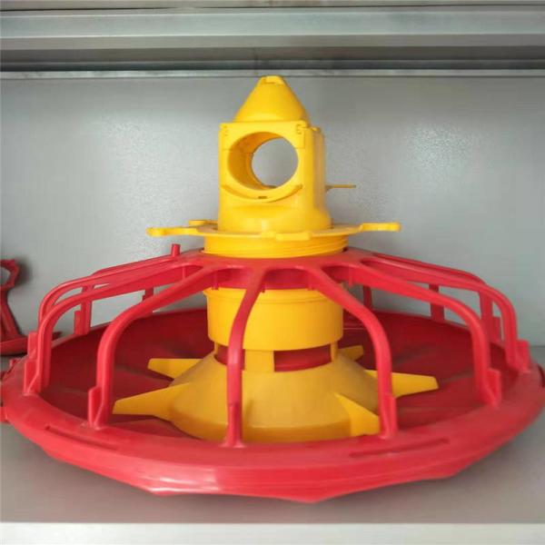 Quality Yellow Red Broiler Feed Pan Poultry Farming Equipment Custom for sale