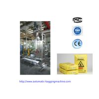 Quality Organic Fertilizer Auto Weighing Filling Bagging Machine 100-180 Bags Per Hour for sale