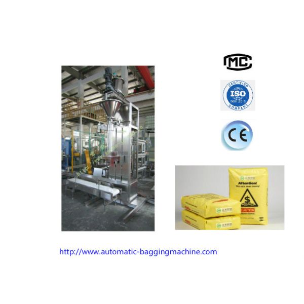 Quality Organic Fertilizer Auto Weighing Filling Bagging Machine 100-180 Bags Per Hour Packing Speed for sale