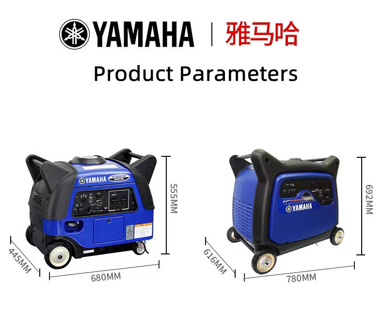 5kw YAMAHA Gasoline Generator High Quality