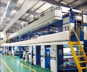 China Factory - Anhui Uniform Trading Co.Ltd