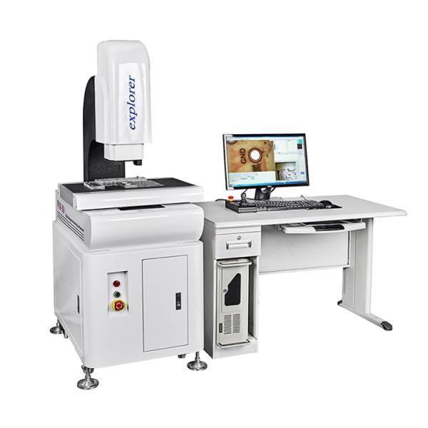 Quality 200mm/S Optical Measuring Device System For Machinery Industry OEM for sale
