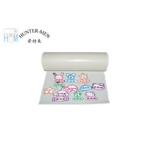 Quality Embroidery Patch Backing Glue for sale