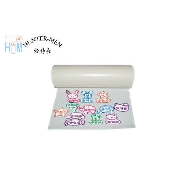 Quality Ecofriendly Hot Melt Adheisve Film PO Polyolefin For Chidren Name Patchs for sale
