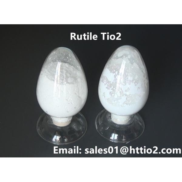 Quality Industrial Titanium Dioxide Catalyst Rutile BT-R213 For Coatings for sale