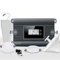 Quality Gain 80dB Cell Phone Signal Repeater Support Any Cellular Devices for sale