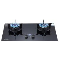Quality NO Private Mold Gas Cooker Electronic Ignition Double Burner Gas Hob for Kitchen for sale