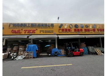 China Factory - Guangzhou Quanhang Construction Machinery Co., Ltd.