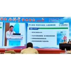 China Factory - Cloudgoose Biology Science & Technology Co., Ltd.