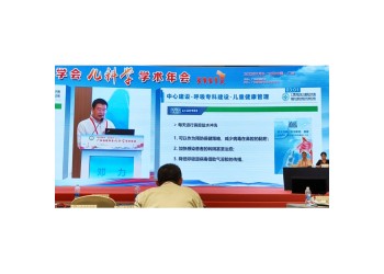 China Factory - Cloudgoose Biology Science & Technology Co., Ltd.