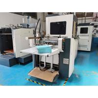 Quality Wine Custom Box Making Machine 0.08mm 4290KG For Clothing Candle for sale