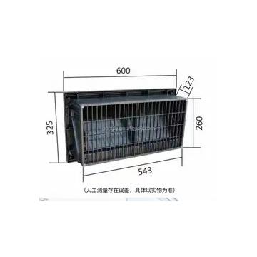 Quality Animal Breeding Poultry Ventilation Window PP Rain Shield Air Circulation System for sale