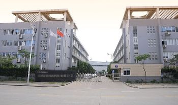 China Factory - Shenzhen Recoda technologies Limited