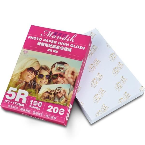 Quality Glossy 200g 5R Cast Coated Inkjet Photo Printing Paper for sale