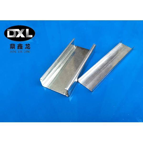 Quality Building Materials Light Steel Stud Gauge Joists for sale