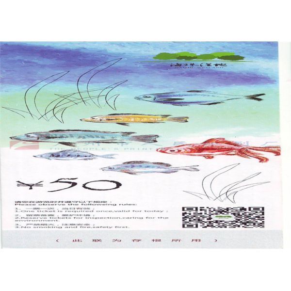 Quality CMYK Color Event Ticket Holographic Sticker Printing With 2D Code And custom Printing for sale