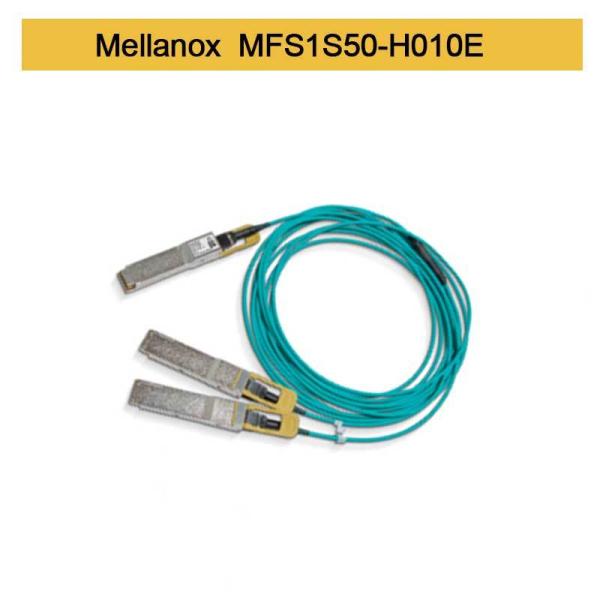 Quality 00Gb/S To 2x100Gb/S Mellanox AOC IB HDR QSFP56 To 2 MFS1S50-H005E MFS1S50-H010E for sale