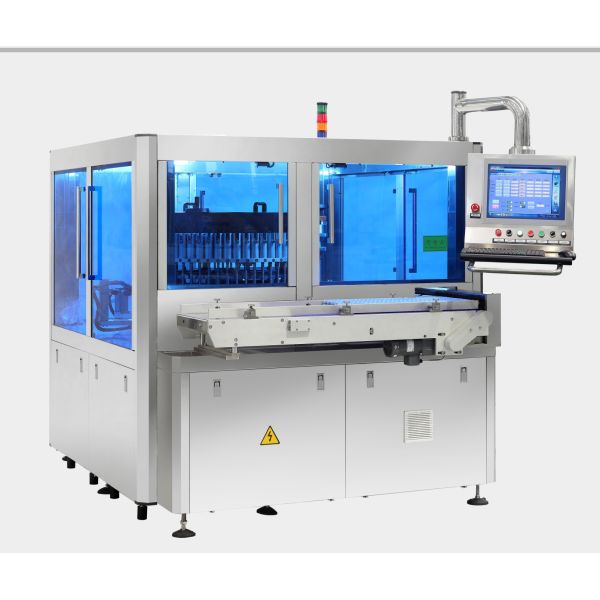 Quality 2mL - 30mL Vial Machine Freeze Dried Powder Residual Oxygen Inspection Machine for sale