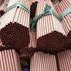 Ductile 8mm Copper Tubing Round Copper Pipe With Isometric Crystal System china Ductile 8mm Copper Tubing Round Copper Pipe With Isometric Crystal System