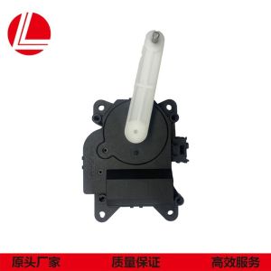 Quality HVAC Heater Flap Actuator Servo Motor for Cadillac CTS 2008-2015 and STS 2005 for sale