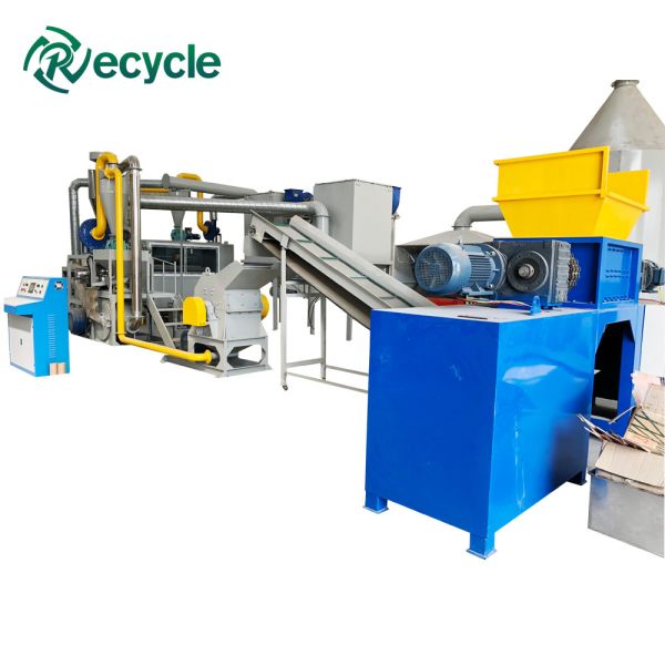 Quality High Recovery Rate Customerized PCB Board Recycling Machine for E Waste for sale