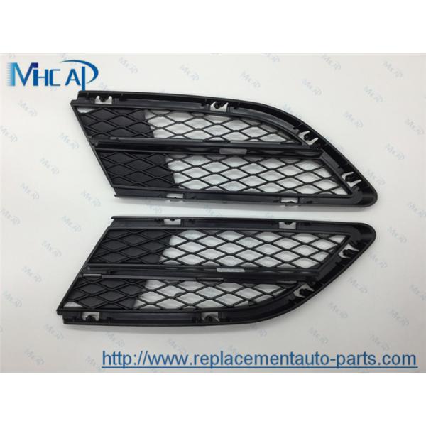 Quality Front Car Air Vent Covers And Grilles Cover 51117198901 51117198902 for sale