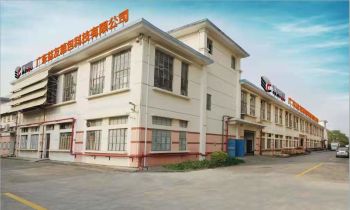 China Factory - Guangzhou Huiyou Case & Bag Manufacturing Co., Ltd.