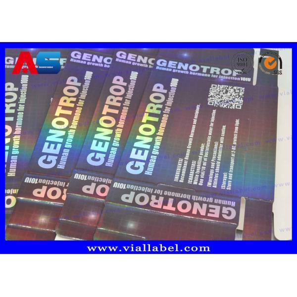 Quality Hologram Printing Human Chorionic Gonadotropin Pharmaceutical Packaging Box 2ml for sale