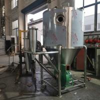 Quality Large Capacity High Speed Centrifugal Spray Dryer For Milk Whey Protein for sale