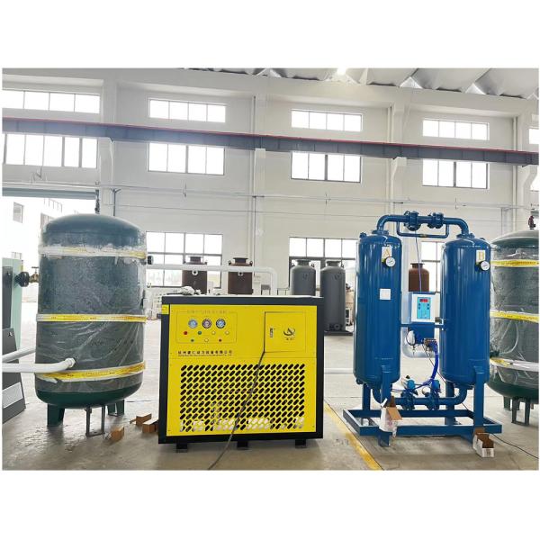 Quality Low Energy Nitrogen Production Food Packaging Machine with Low Energy Consumptio for sale