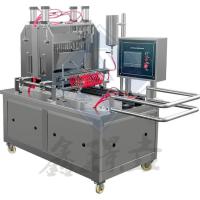 Quality Semi-Automatic 500kg Gel Fudge Pouring Machine for Multi Purpose in Other for sale