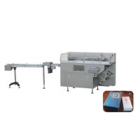 China Manufacture Cigarettes Box Cellophane Wrapping Machine factory