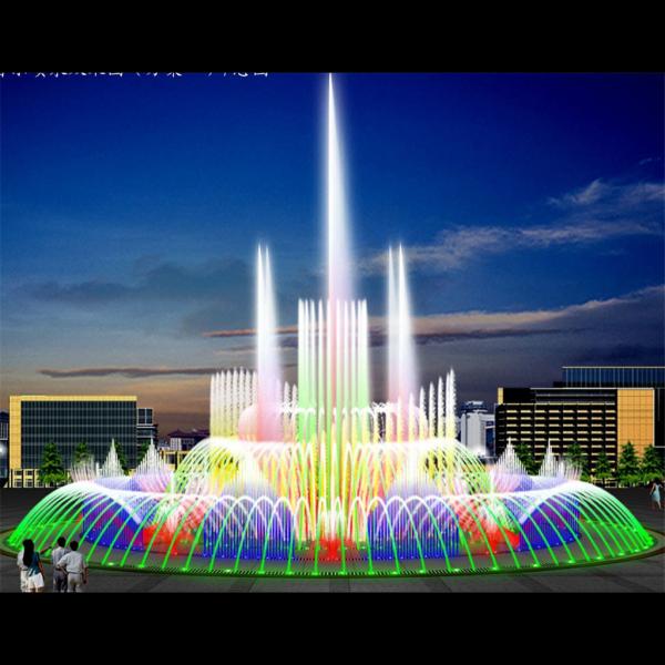 Quality High Spray Dry Floor Fountains RGB Underwater Light for sale