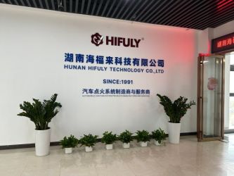 China Factory - Hunan Hifuly Technology Co., Ltd.
