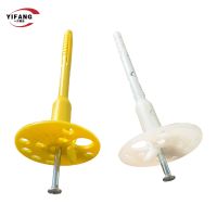 Quality Plastic Insulation Fixing Anchors For Fastening Foam Polystyrene And Mineral Wool Insulation Products To Buildings for sale
