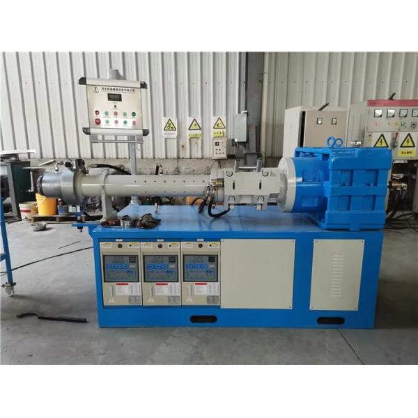 Quality Cold Feed Extruder 35kw Motor 75mm Screw Diameter for sale